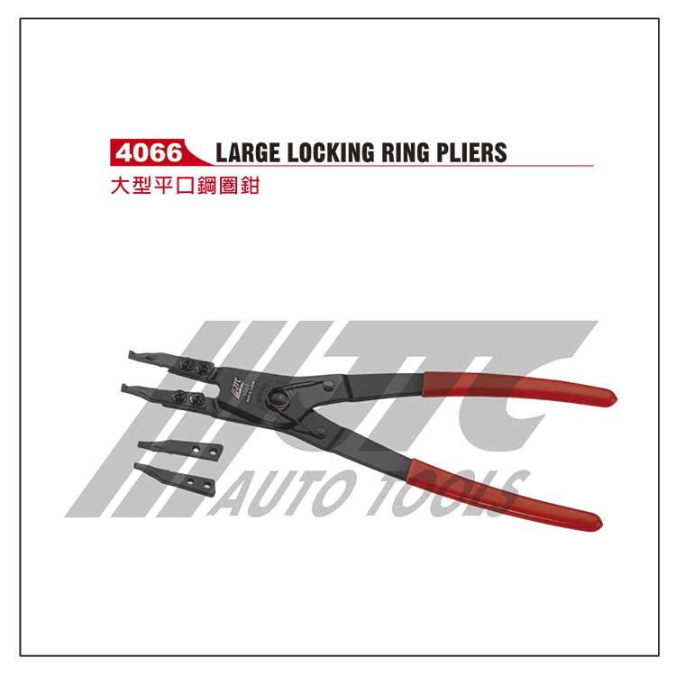 大型平口钢圈钳